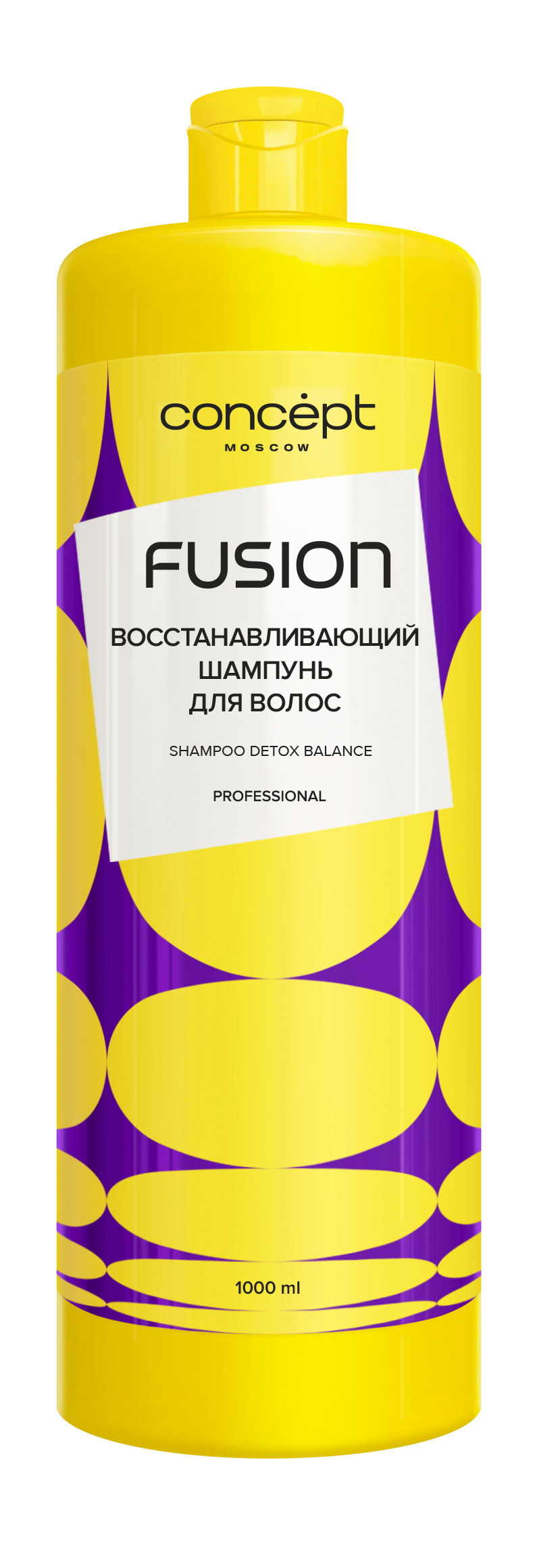 Шампунь для восстановления волос Detox balance